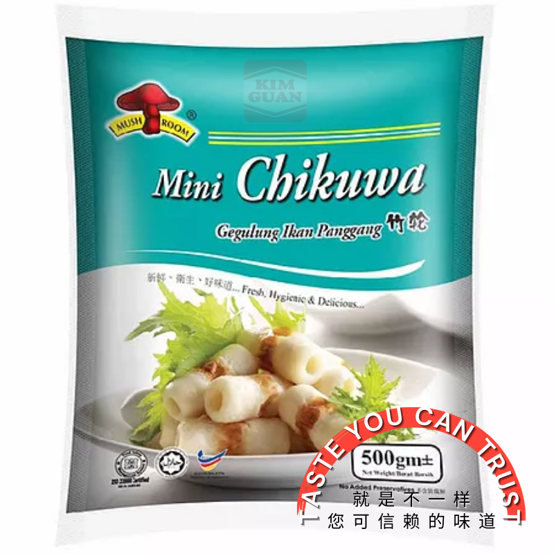 QL Mini Chikuwa (500g) /45pcs+- – KIM GUAN FOODS SDN BHD